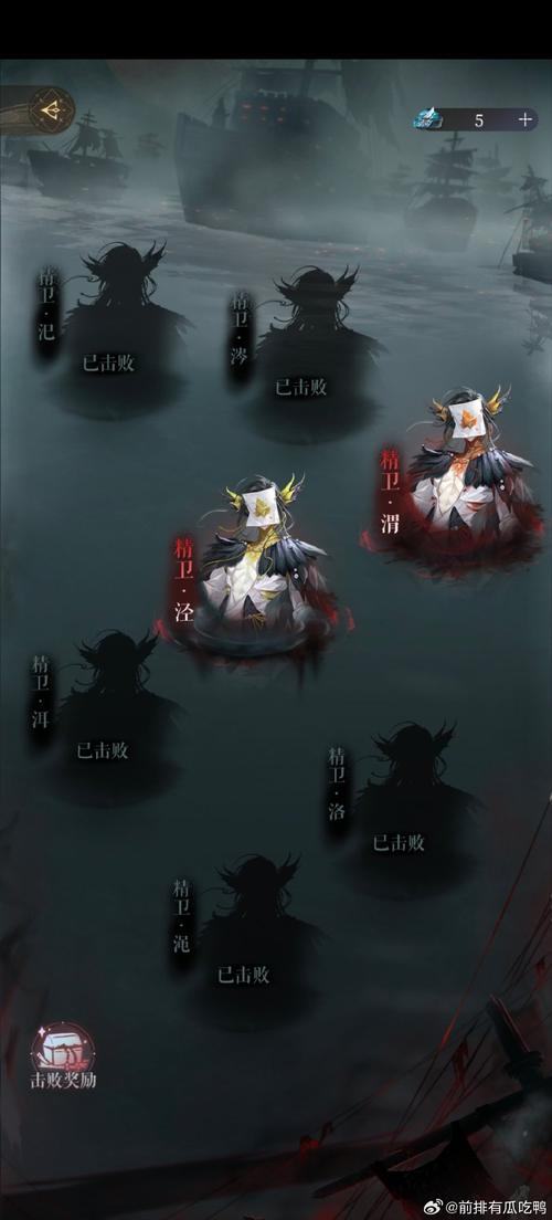 甚挽框架专属