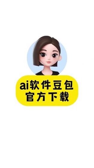 小豆附近APP赚钱软件截图