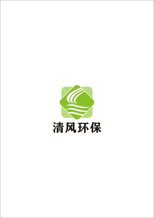 清风画质助手2023最新版图标