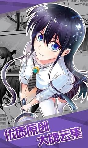 樱花play汉化组ios