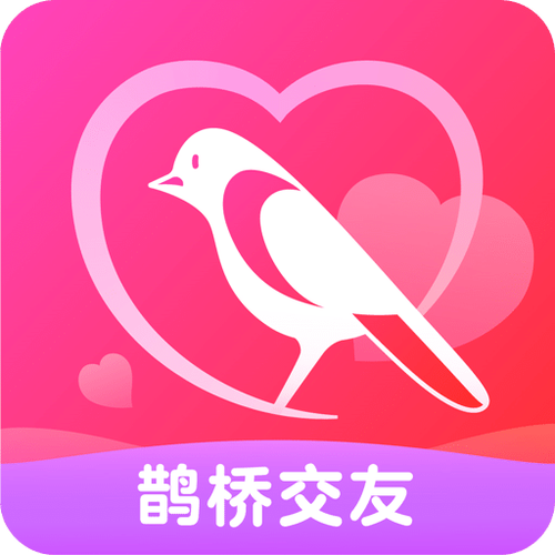 鹊桥交友app最新版图标