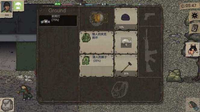 迷你DayZ2(内置作弊菜单)修改器无邪原创图标