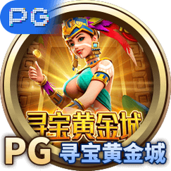成语黄金城赚钱手游图标