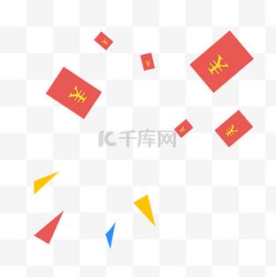 快速爆炸红包版图标