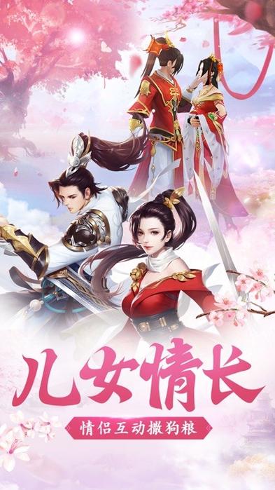 降灵少年官方版截图