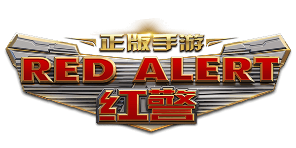 叉叉助手红警ol挂机辅助图标