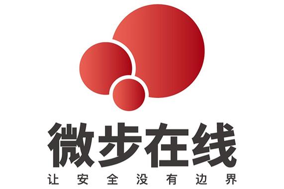 步步微盈截图
