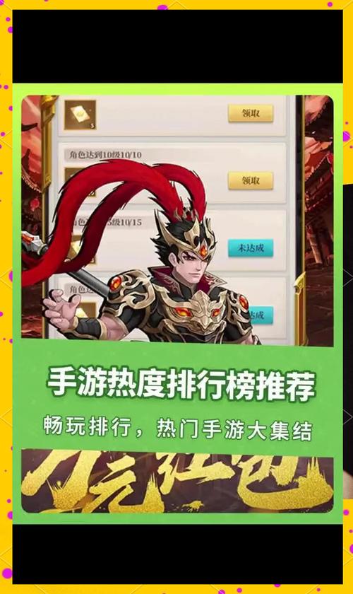 37网游手游最新版2023