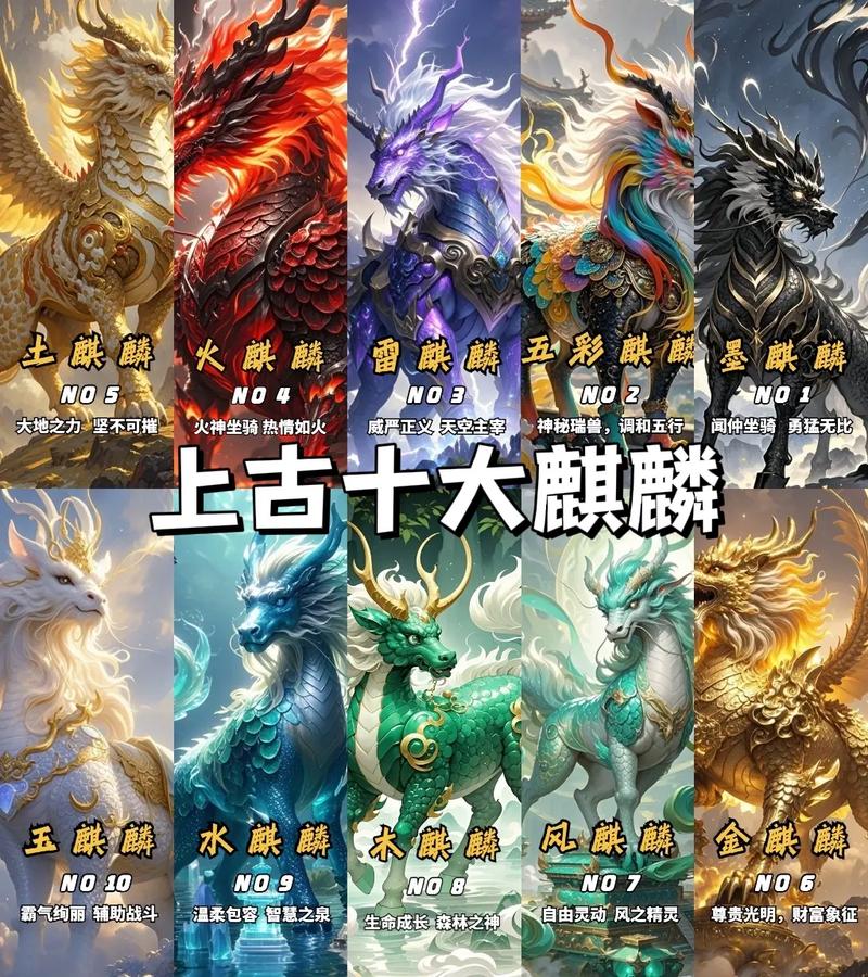 麒麟埋雷挂破解版免授权下载图标