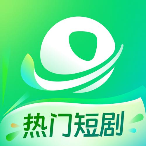 2025最新短剧赚钱软件免费正版