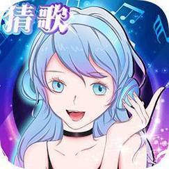 姐姐来猜歌红包版图标