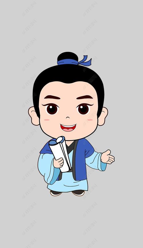 书生漫画1.0.0图标