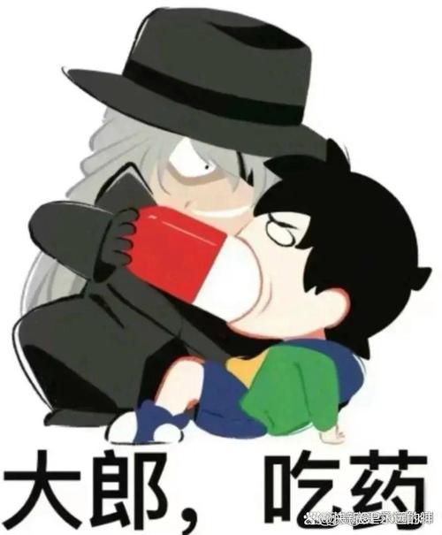 奈斯漫画全集免费图标