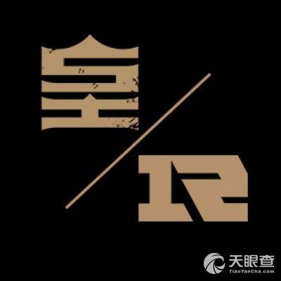 皇族电竞app图标