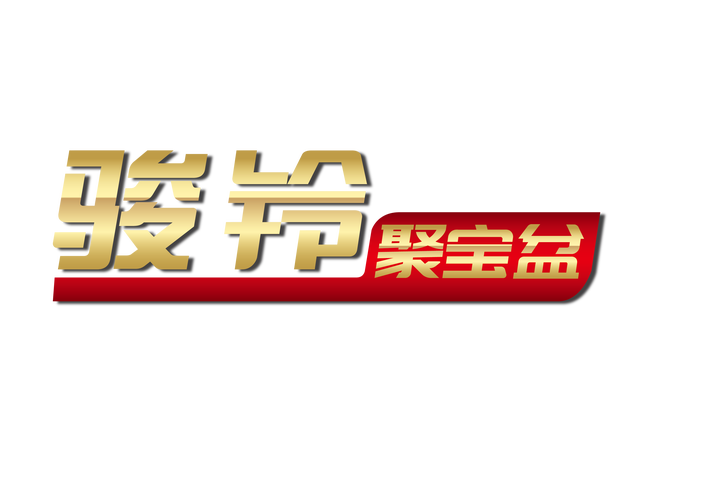 cg聚宝盆画质修改器图标