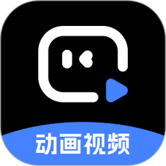 趣映截图