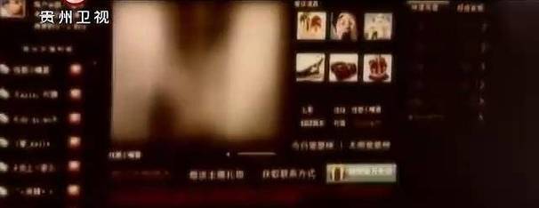 黄色视频网站在线下载永不升级版