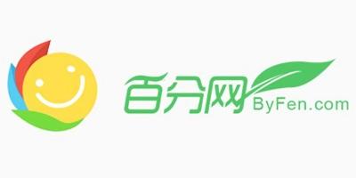 百分网3.5.7版本
