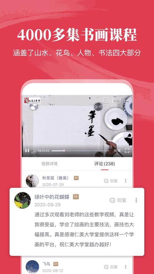糖心vlog污版网站下载