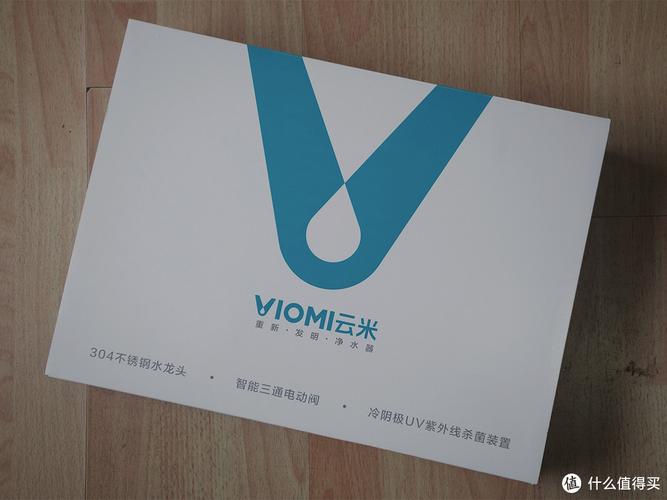 云米乐享最新版截图