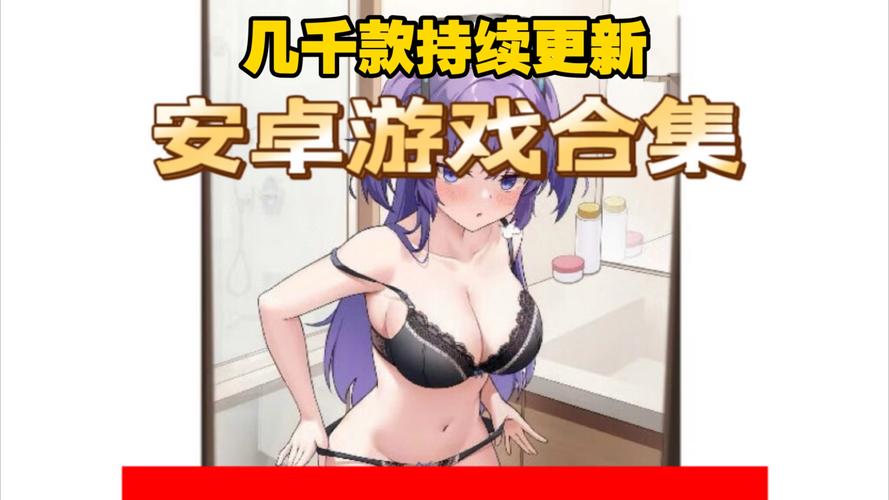 5pc福利