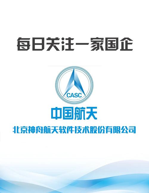 神舟拉新平台图标