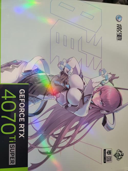 Super图影库