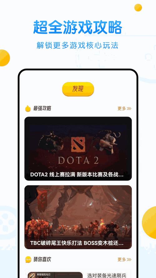 6666乐园