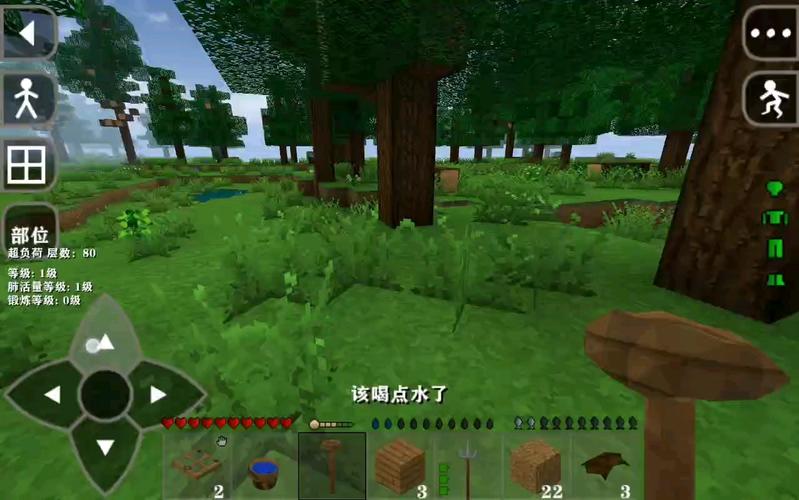 生存战争儒雅随和最新版永久会员app