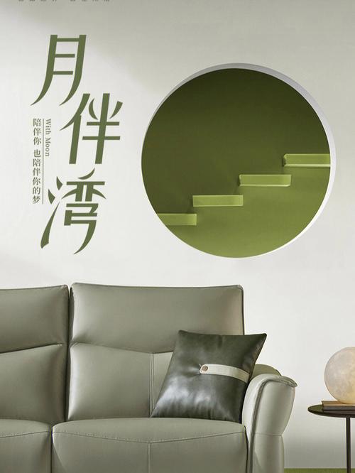 月伴湾视频聊天最新版截图