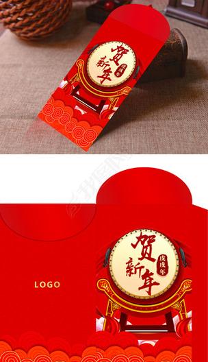 洋红包图标