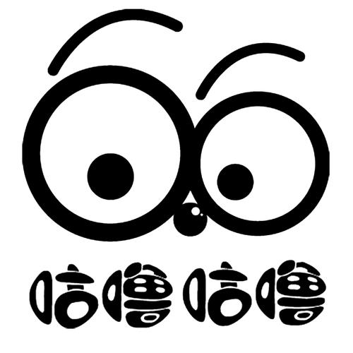 咕嘛漫画图标