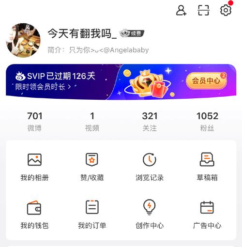 包包雷6.0免授权版