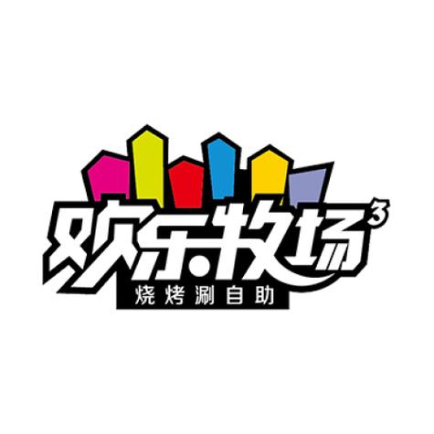 欢乐小农场最新版图标