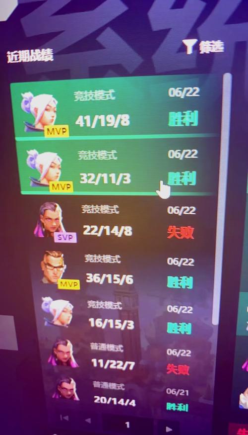 香肠派对自瞄锁头辅助器2022v1.1