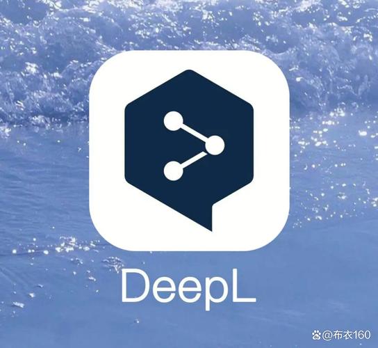 Deep截图
