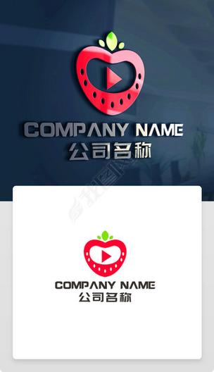 大草莓app最新版截图