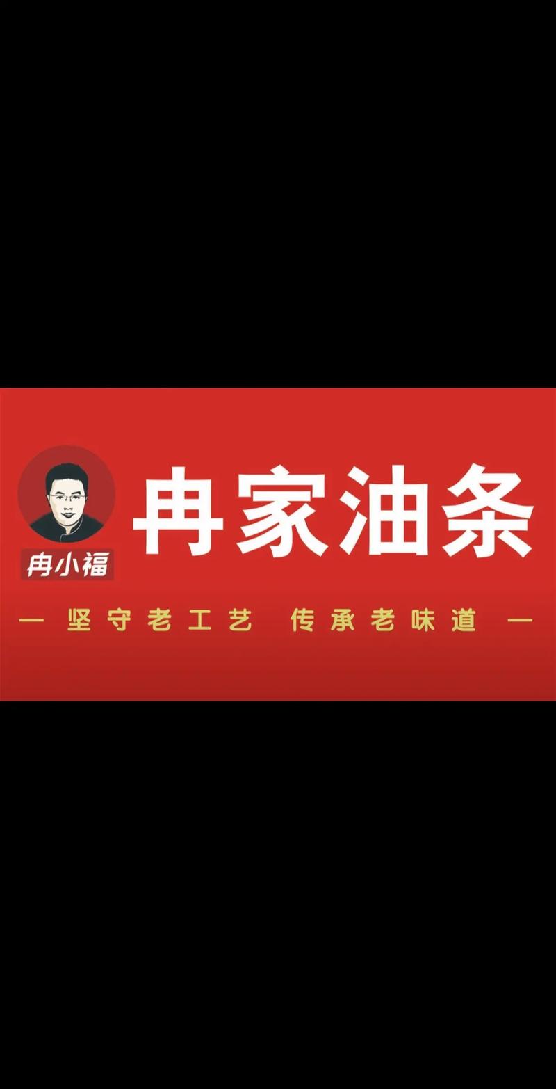 油条视频最新版截图