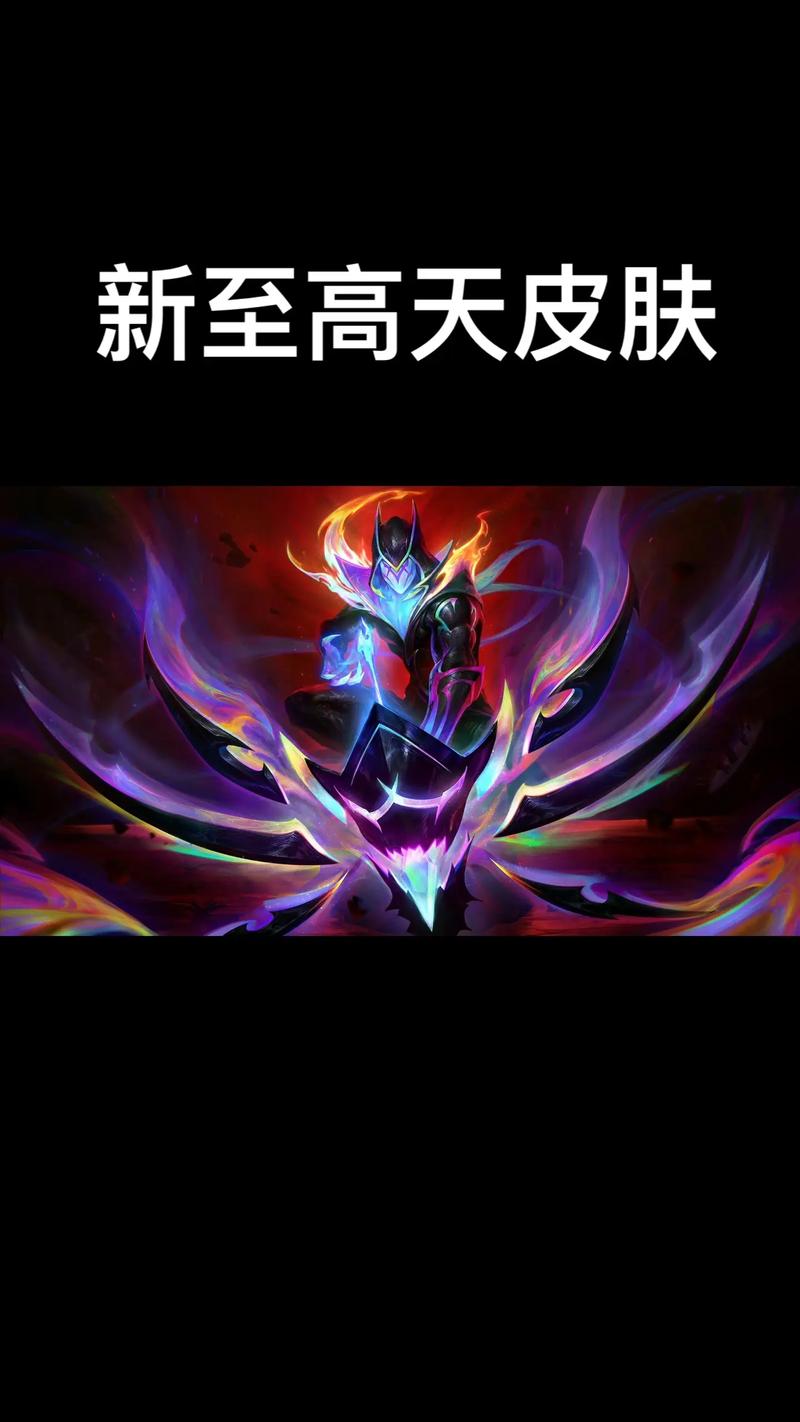 LOL大烧饼换肤助手图标