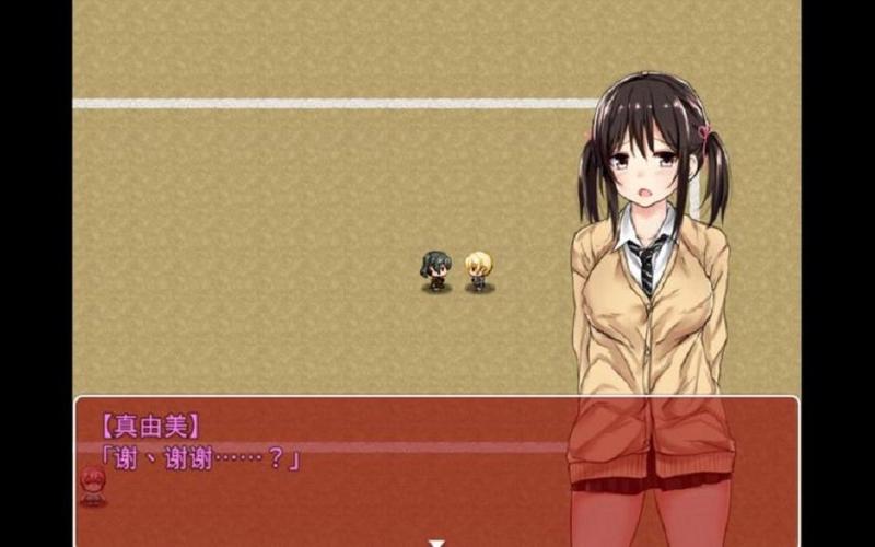 负债少女修复版截图