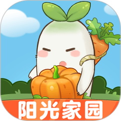 阳光家园赚钱游戏2023