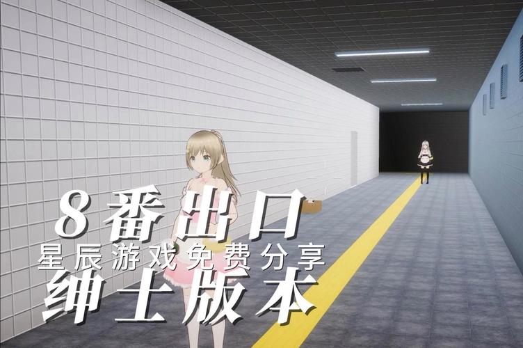 ssg绅士阁