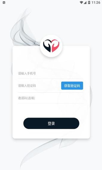 源惜瑷截图