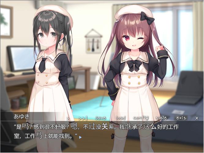 双子洛丽塔