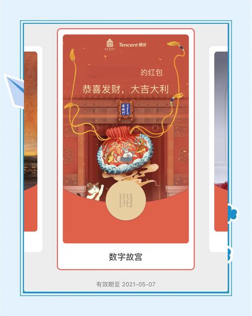 翡翠达人红包版2021截图