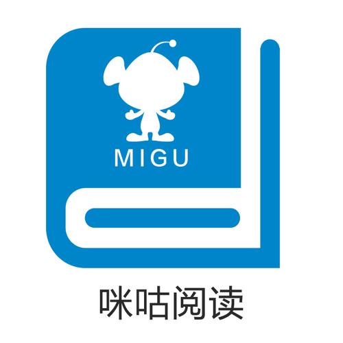 咕咕阅读客户端截图
