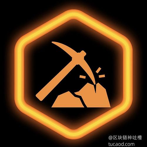 core币中本聪图标