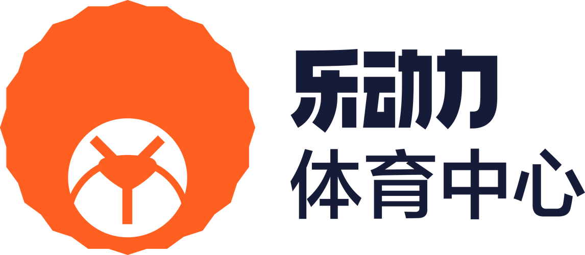 全民爱运动prov5.0.0图标