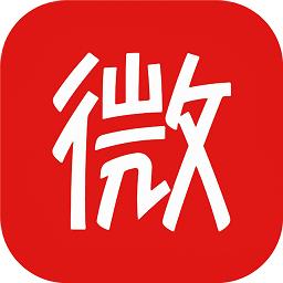 微读小说手机版截图