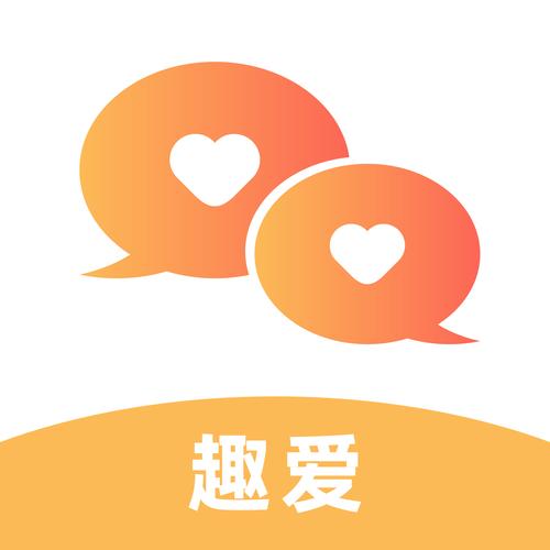 趣爱app官网版图标